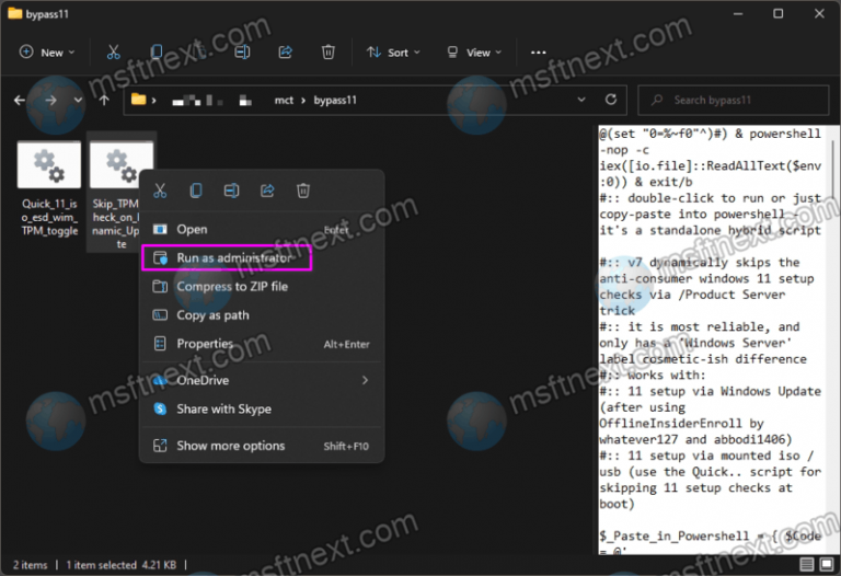 How to bypass TPM check for cumulative updates in Windows 11